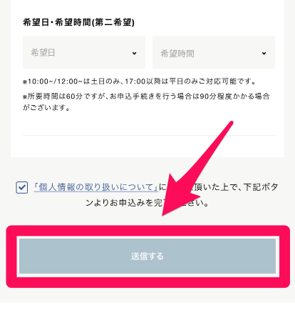 プログリット(PROGRIT)の評判｜口コミや料金から申込み方法まで解説│くらべて英会話